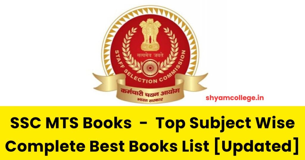 SSC MTS Books 2024 - Subject Wise Complete Best Books List